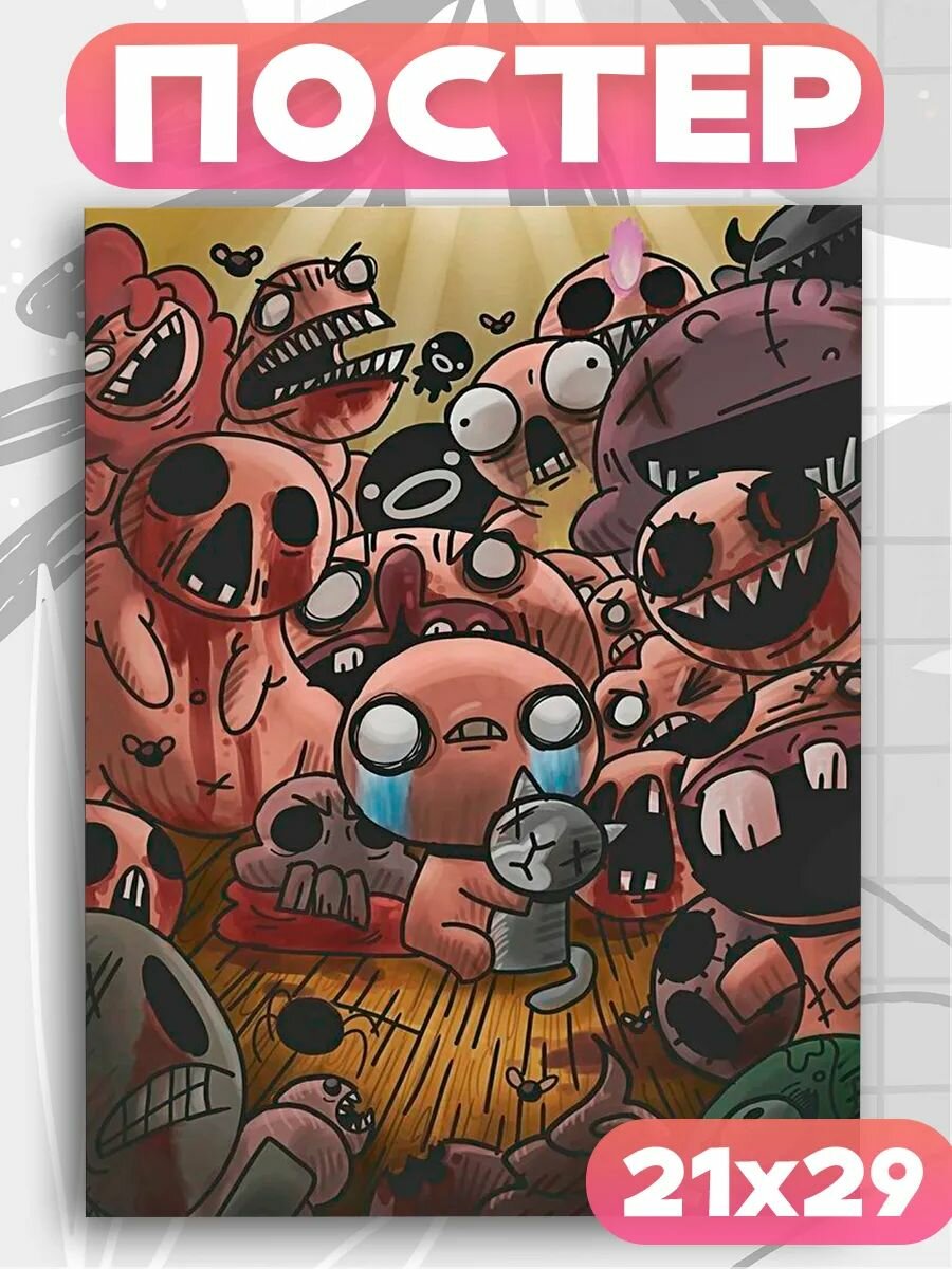 Постер на стену The binding of isaac , плакат 1шт, А4 размер.