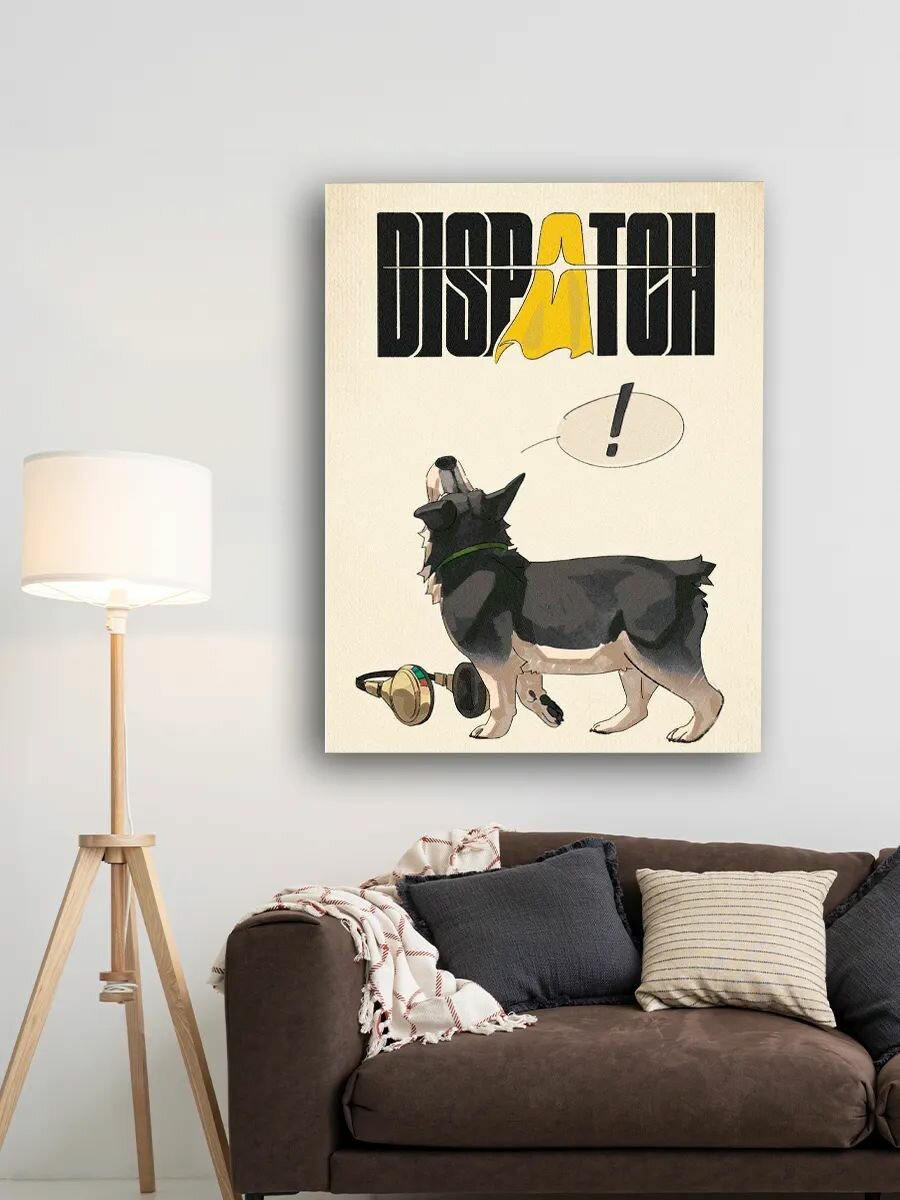 Постер на стену Dispatch , плакат 1шт, А2 размер. — фото 1