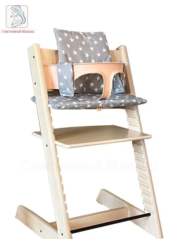 Подушка для растущего стульчика Stokke tripp trapp Серийный высококресло, Темно-серый узор с звездами