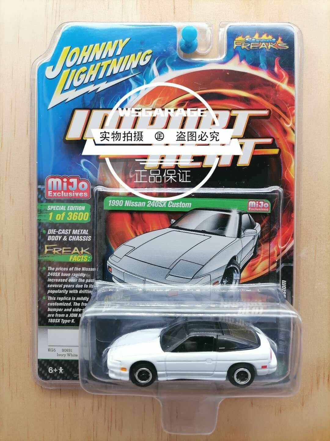 Johnny Lightning 1:64 литой автомобиль модель машинки(1990 Nissan 240SX Custom Ivory White)