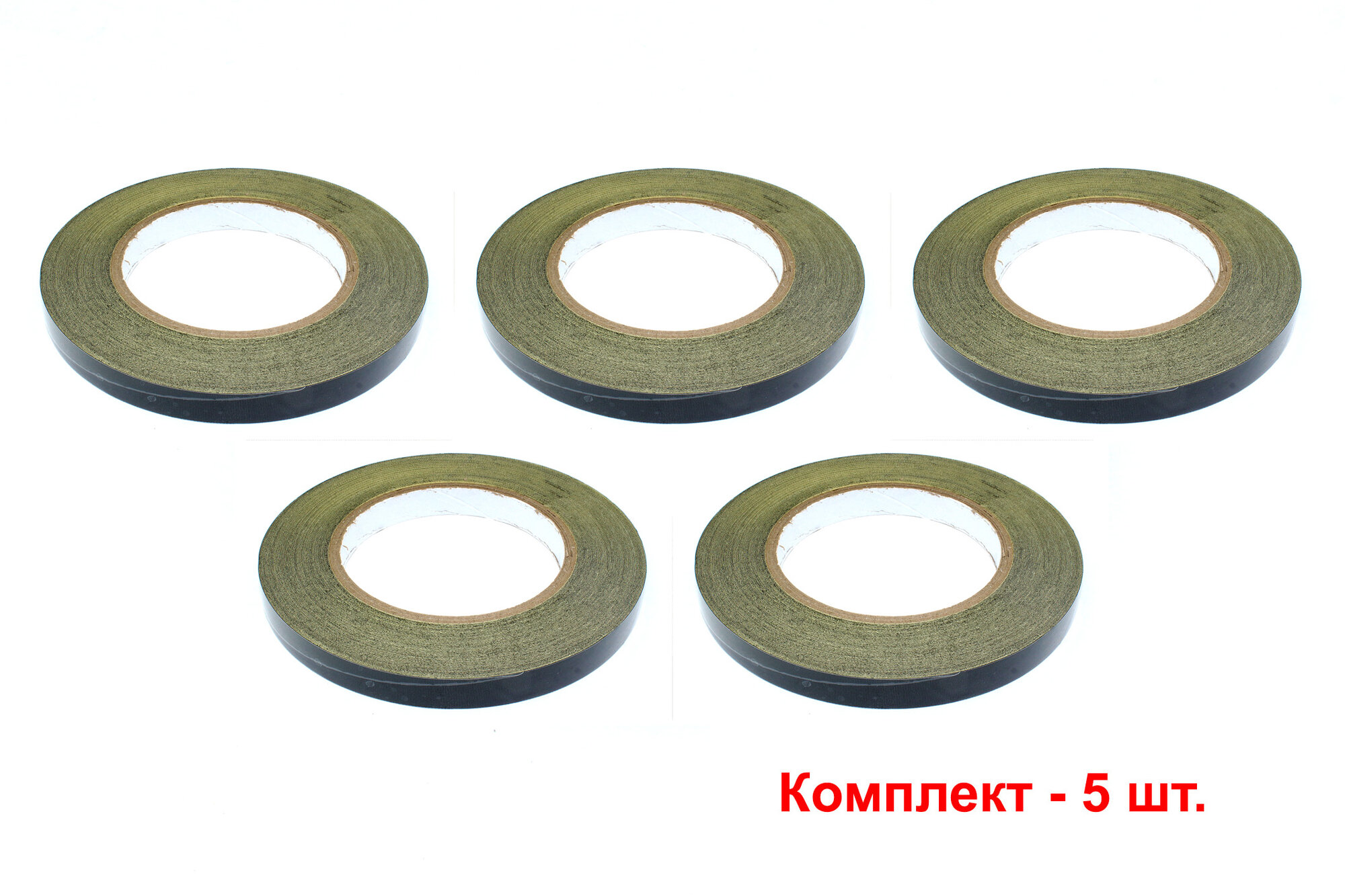 Электротехническая изоляционная ацетатная лента (тканевый скотч) 12мм, 30 м 5 шт