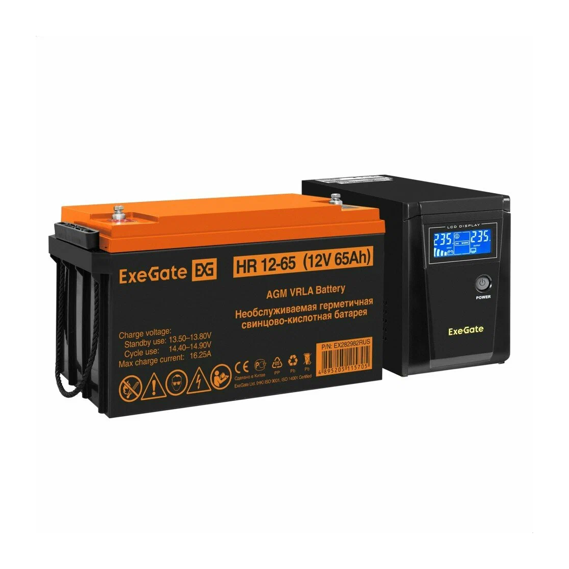ИБП ExeGate SineTower SZ-600. LCD. AVR.1SH EX295986RUS + батарея 65Aч EX282982RUS 1шт (инвертор, синус, для котла)