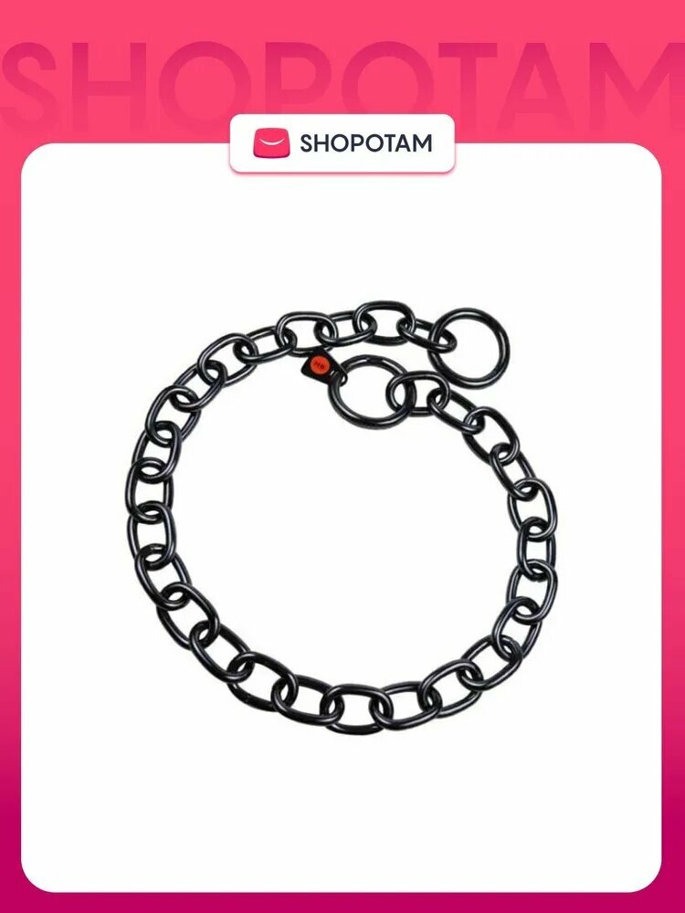 Амуниция для собак SPRENGER Semi-Long Dog Collar
