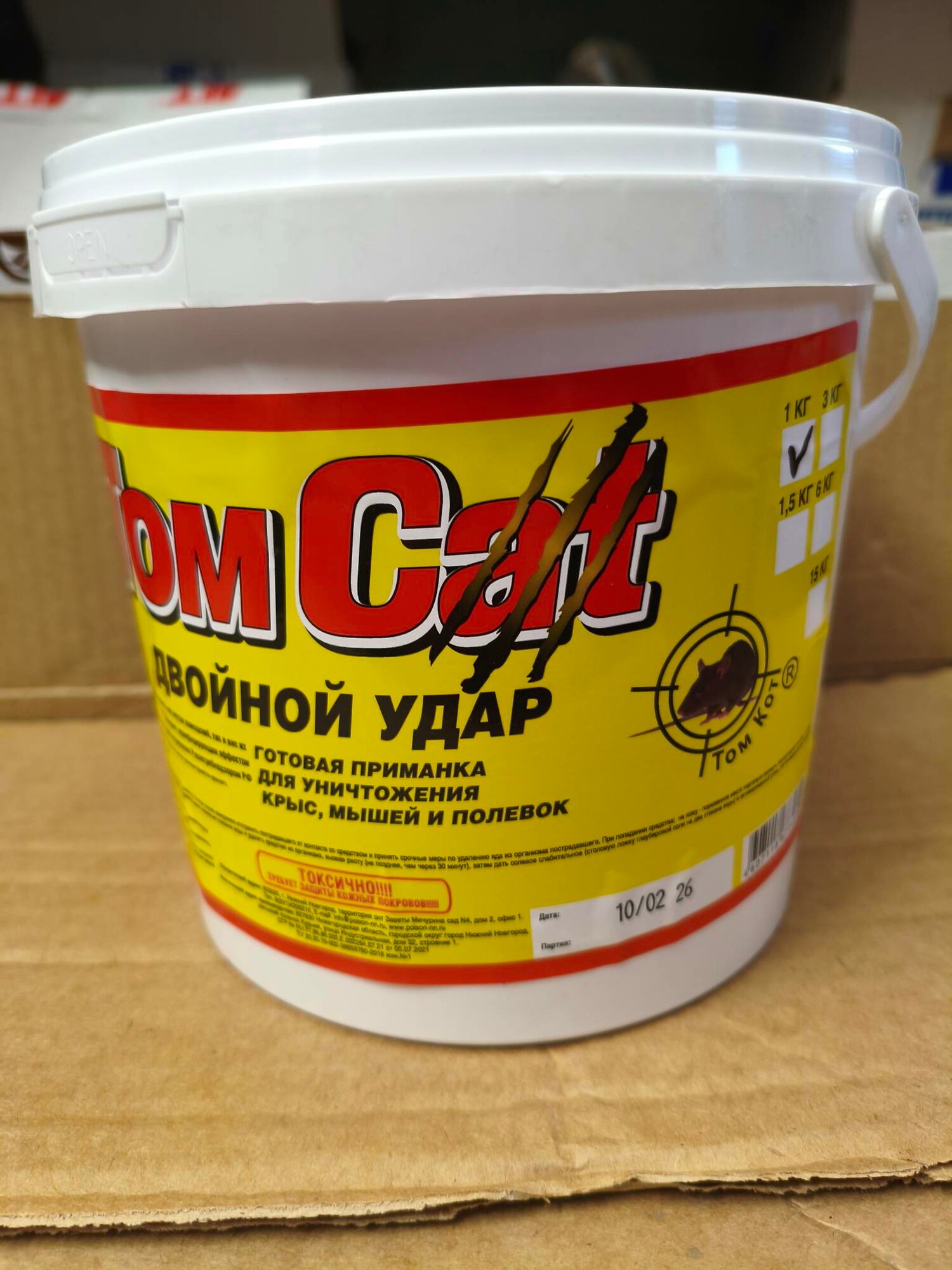 ТОМ КОТ TomCat "Двойной удар" тесто-брикет отрава для мышей и крыс 1000 гр