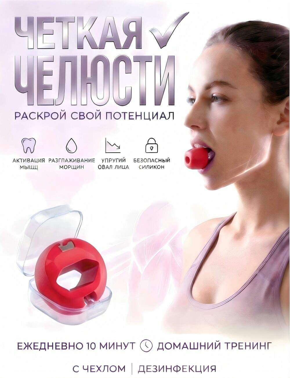 Эспандер , 1 шт, 22 кг