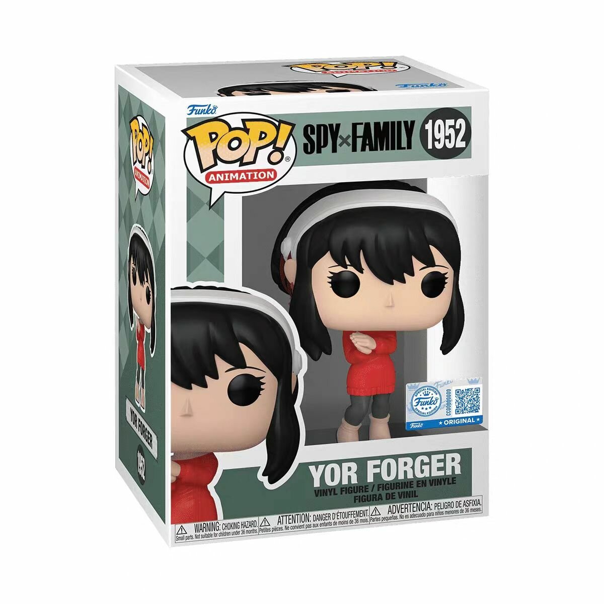 Поп Анимация: Шпионская Семья - Йор Форджер с Чейзом (Теннис) funko pop