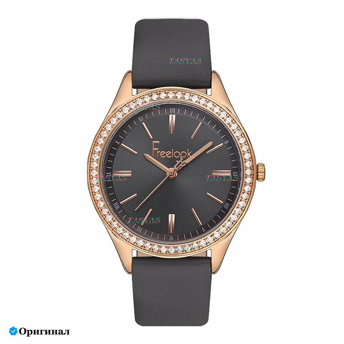 Наручные часы Lumiere