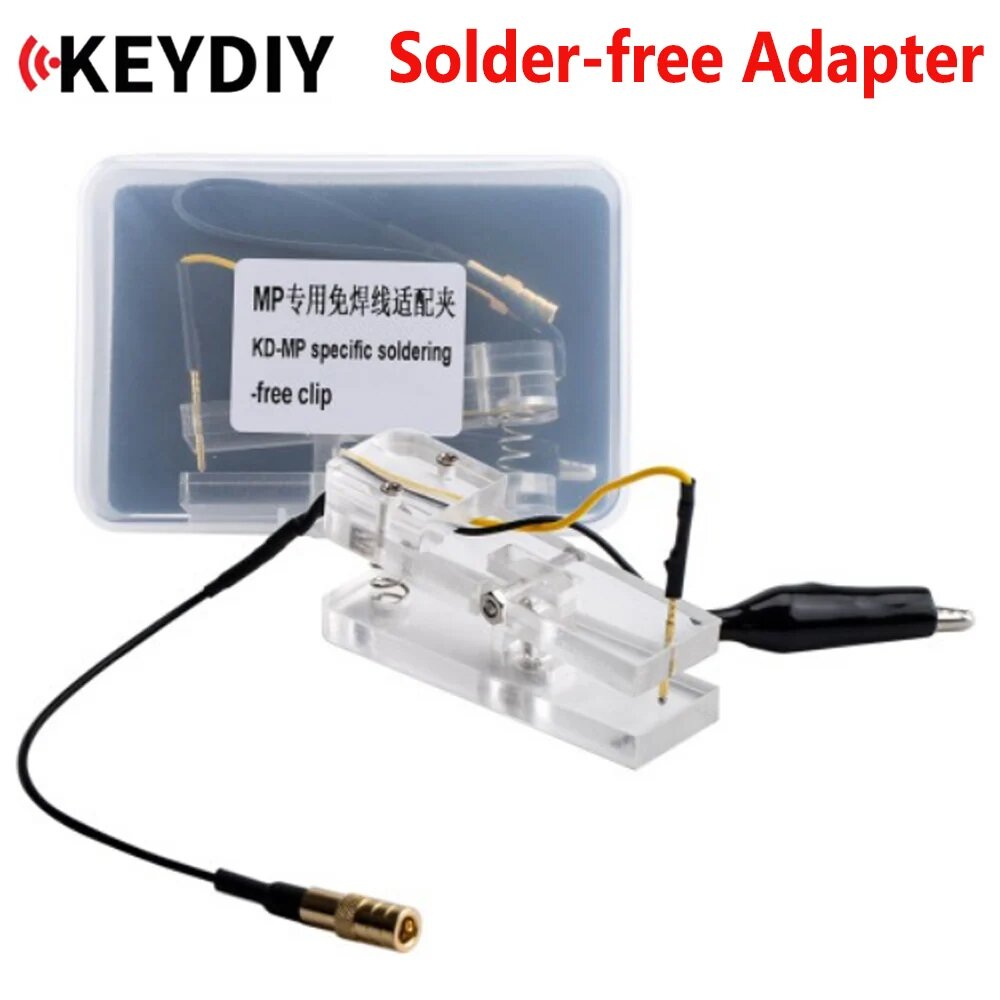 KEYDIY Зажим для адаптера проводов без пайки MQB48 Инструмент специально для инструмента KD MP