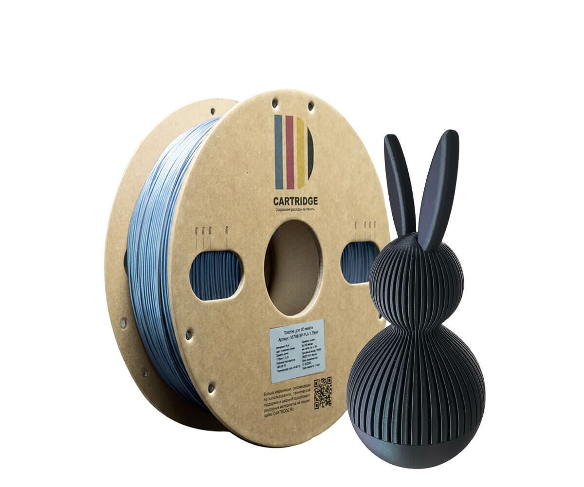 PLA-пластик для 3D-принтера, хамелеон синий (Chameleon), CartriDge