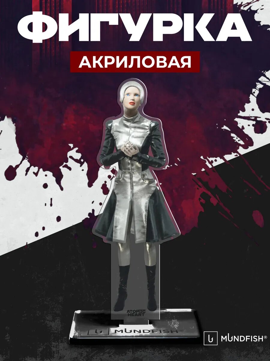 Акриловая фигурка Atomic Heart Терешкова