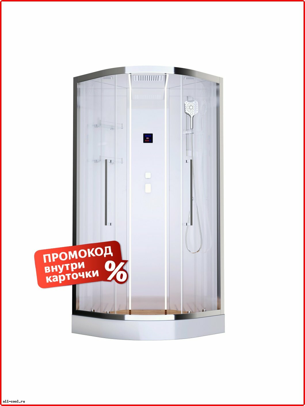 Душевая кабина Acquazzone Celestina 100x100 низкий поддон, четверть круга, серебристый, подсветка, с сиденьем