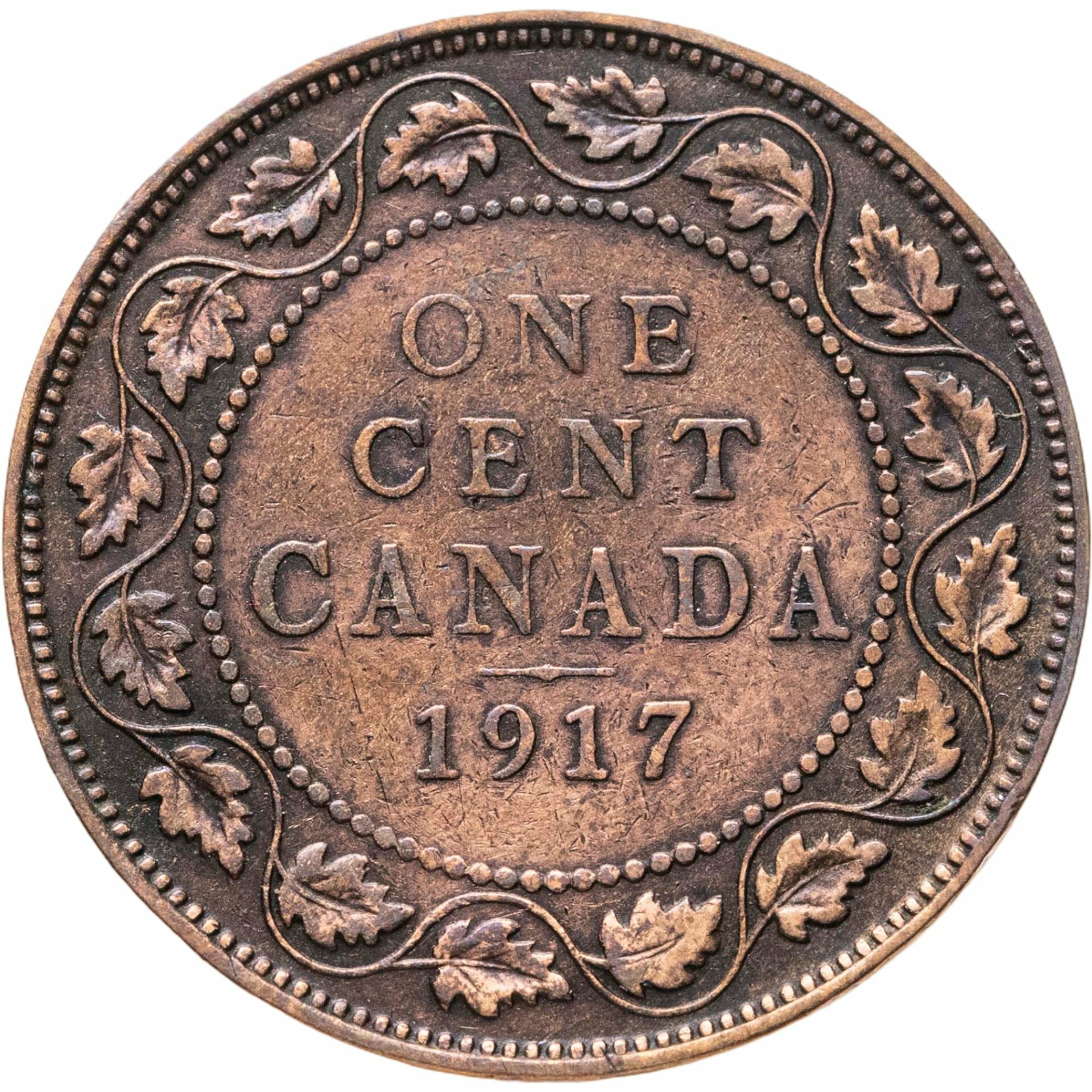 Канада 1 цент (cent) 1917