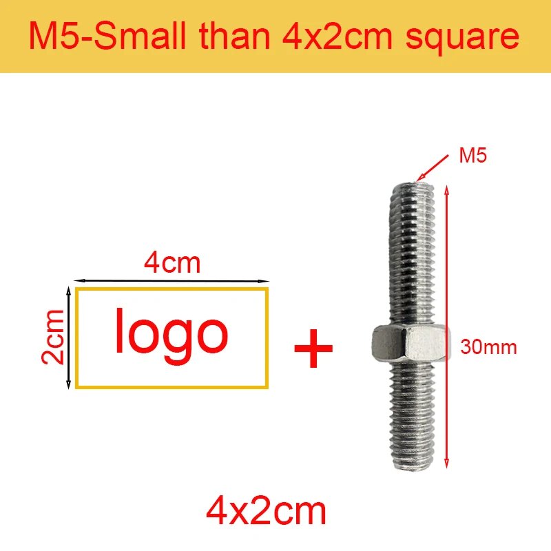 Штамп латунный с логотипом, M5, Small than 4x2cm