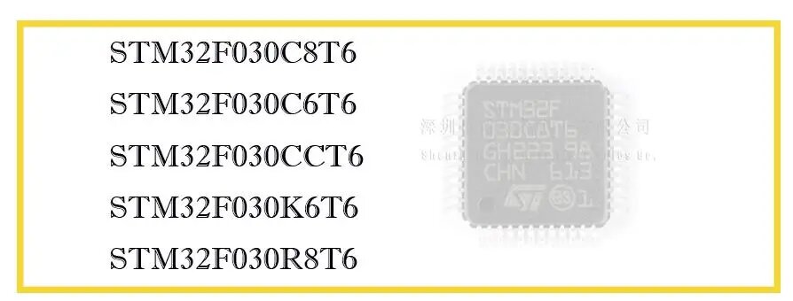 STM32F030CCT6 микроконтроллер