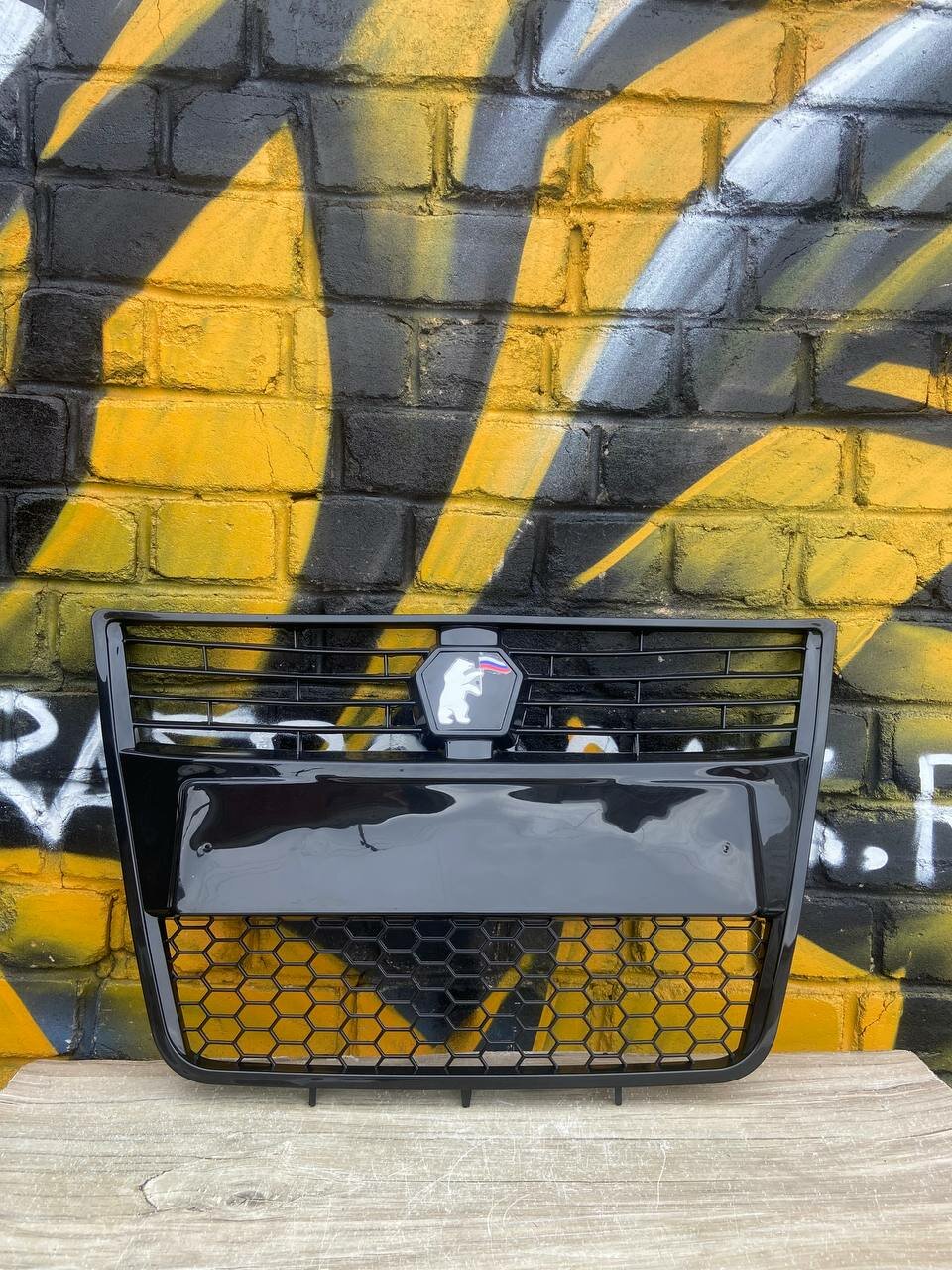 Решетка радиатора, в стиле «Медведь», для автомобиля ГАЗель Бизнес