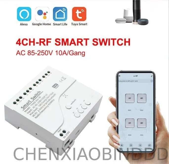 Умное реле 4-канальное, Zigbee, радиочастотное управление, для умного дома, белый цвет
