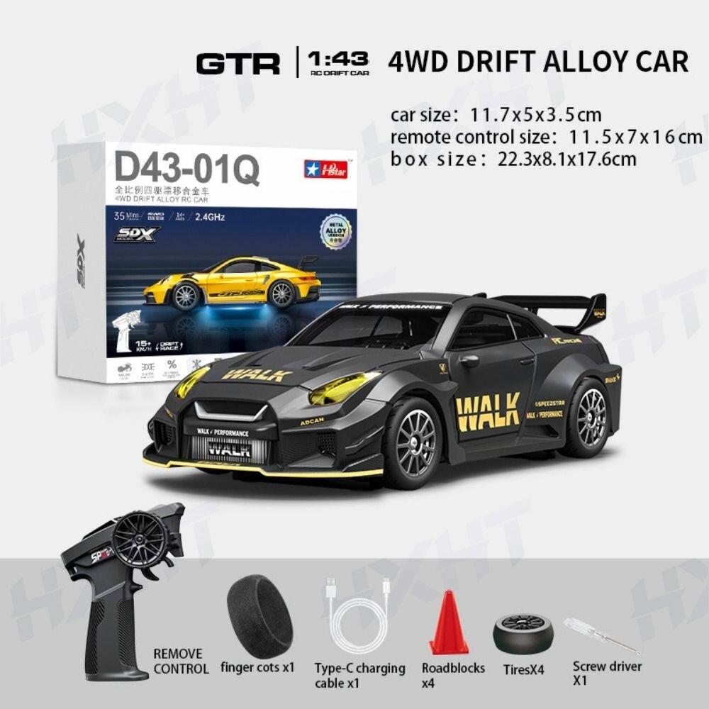 GTR/911 Macro Star D43 Полноразмерная Дистанционно Управляемая Дрифт-машина: Масштаб 1:43, Сплавная Гироскопическая Четырехколесная Игрушка С Подсветкой