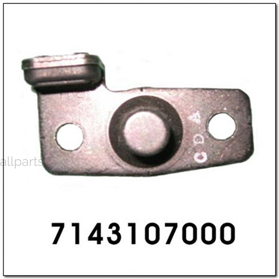 SSANG YONG 7143107000 Замок