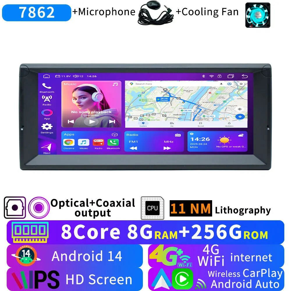 Автомагнитола Android 14, 10.25" BMW E39 5/M5, 8G/256G, 4G WIFI