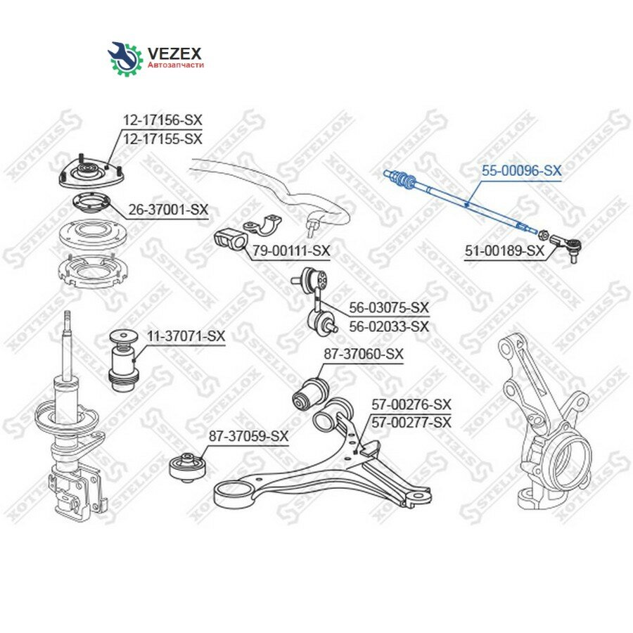 STELLOX 5500096SX тяга рулевая!\ Honda ELEMENT 2003 - 2011
