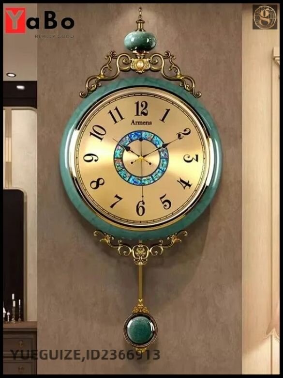 YUEGUIZE Настенные часы, 56 см х 35 см