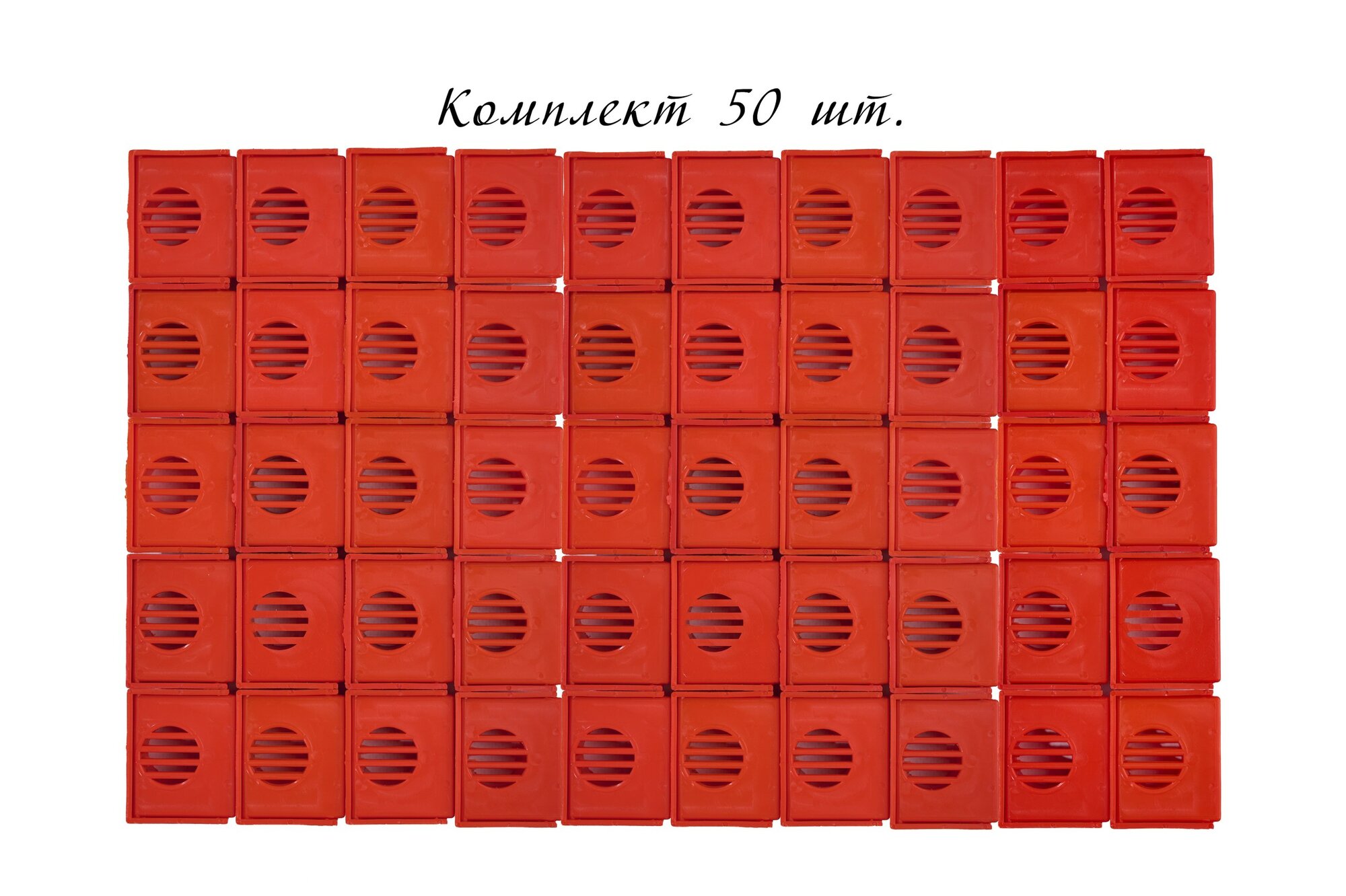 Микроверанда 50 штук Красный