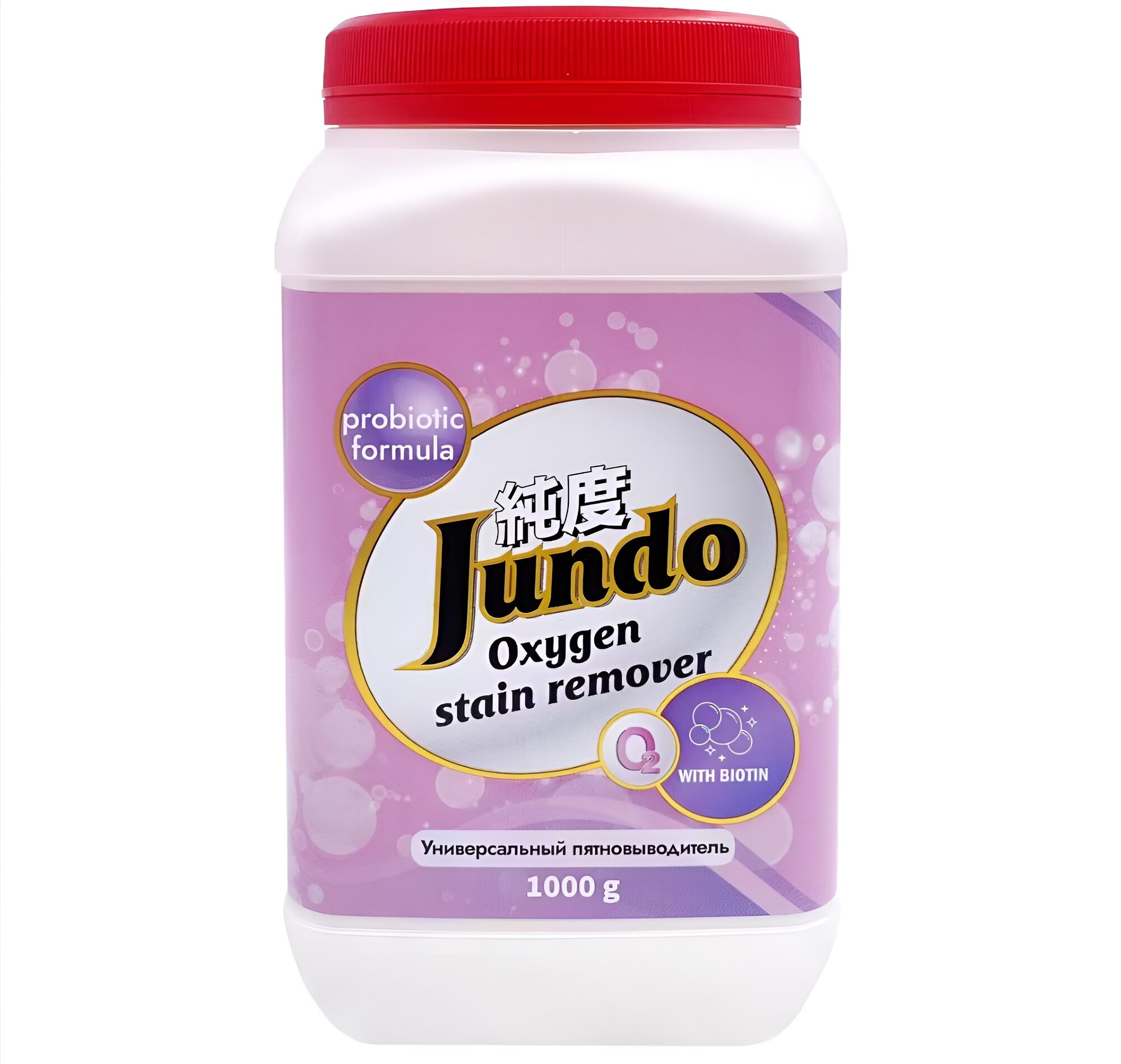 Кислородный отбеливатель Oxygen Stain Remover, гранулы, для белого, 1 кг