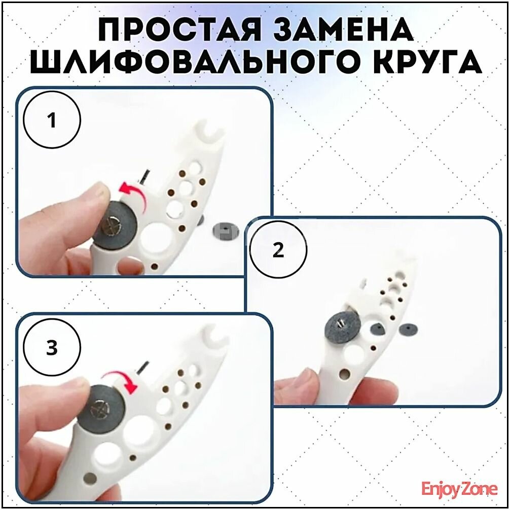 Открывалка, 1 шт — фото 1