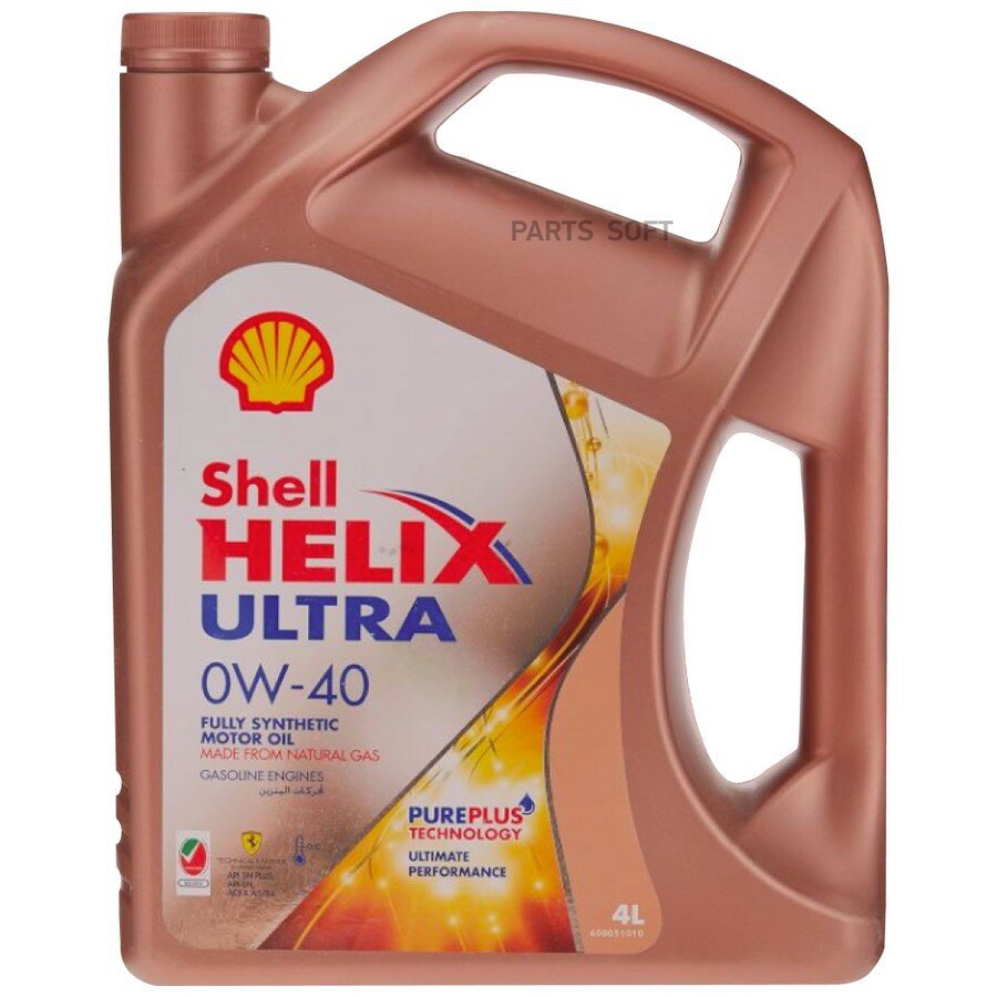SHELL 550061544 Масло SHELL 0W40 HELIX ULTRA SP API SN/CF A3/B3/B4 502.00/505.00 4л син 550065927