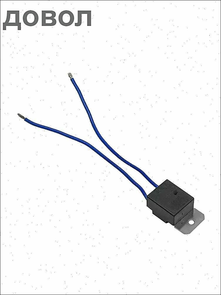 Плавный пуск 230V 20А, подходит для всех видов УШМ, электрокос, электропил электроинструмента