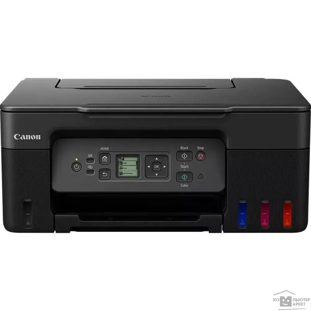 МФУ цветное Canon Pixma G3470 (5805C029AA/5805C009) A4 USB WiFi