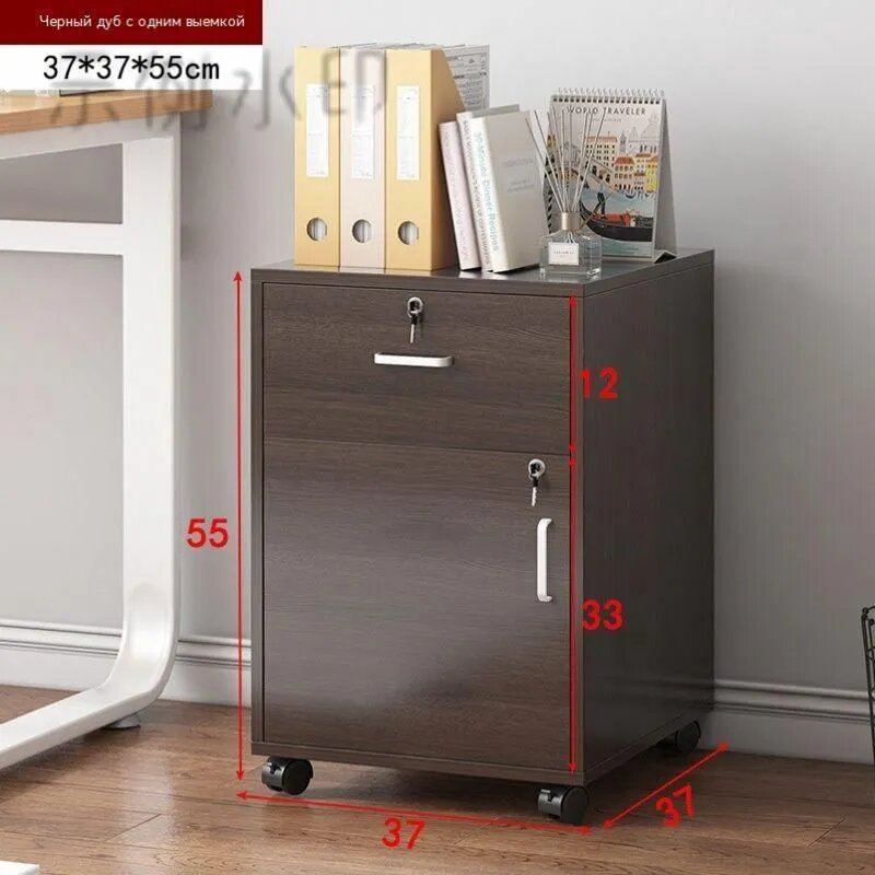 Тумба, 37х37.20х55 см