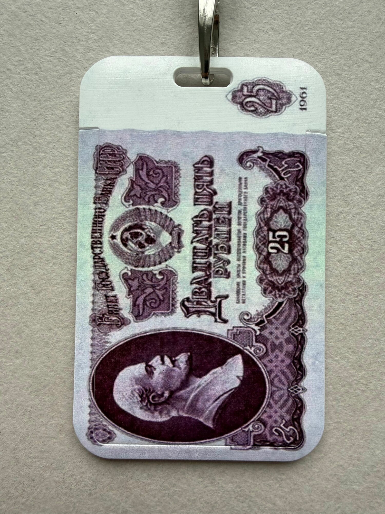 Бейдж для пропуска с рулеткой, Чехол для пропуска с рулеткой