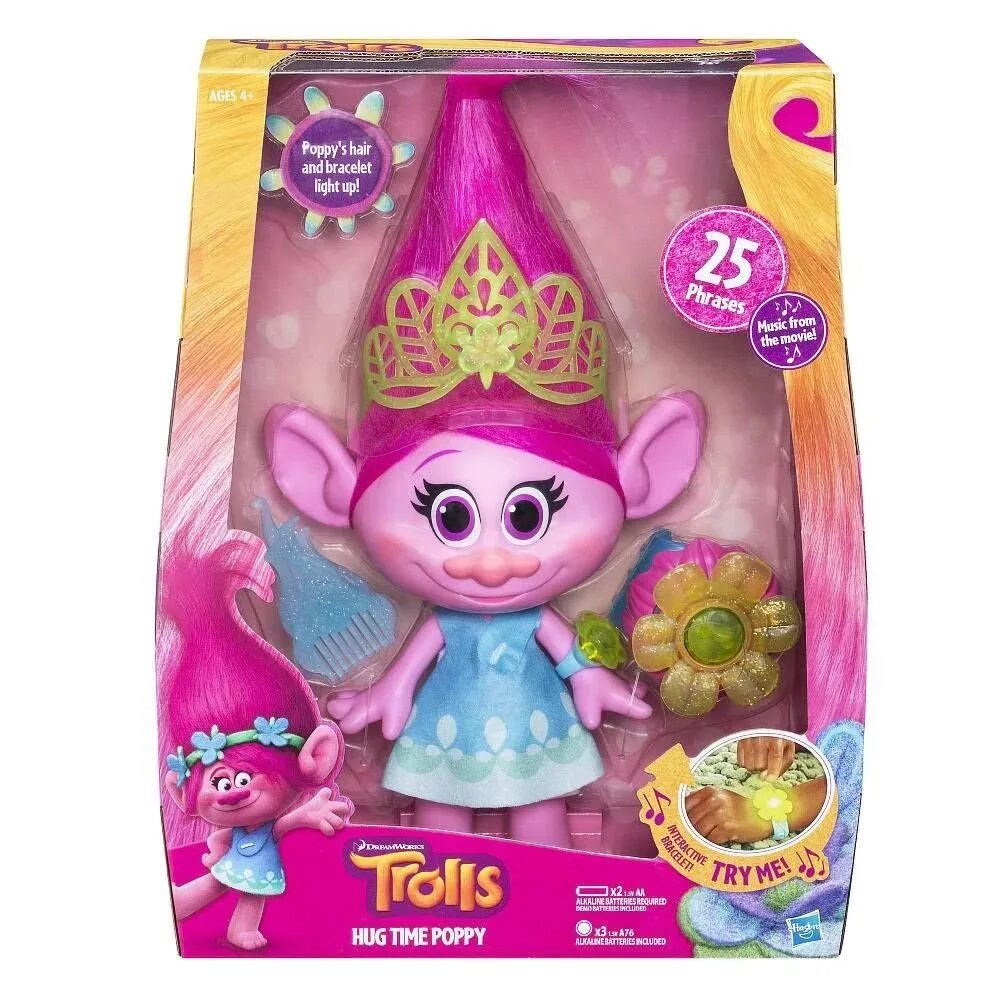 Кукла Tролль Розочка "Время объятий" " интерактивная Trolls -Dreamworks