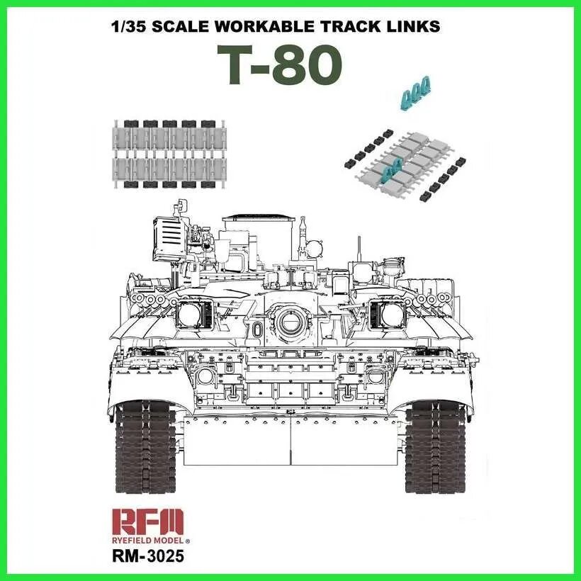 Rye Field RFM 3025 1/35 подвижная гусеница для модели танка T-80
