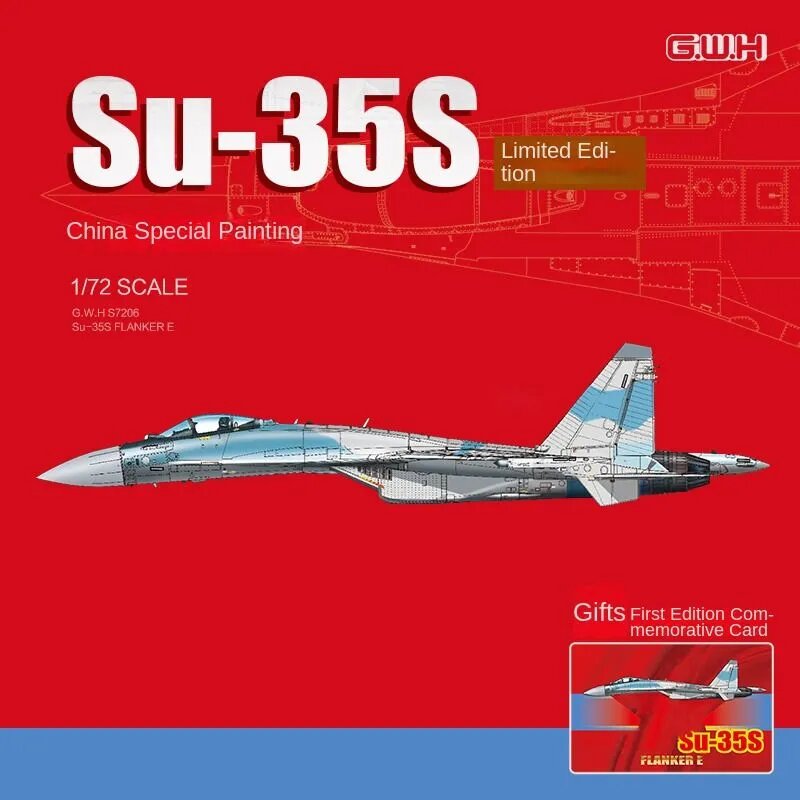 Great WaLL Hobby S7206 1/72 Su-35S обход e muLt-roLe многоцелевой тяжелый бой самолеты
