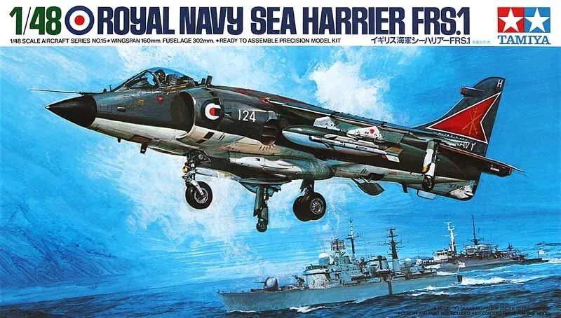 Tamiya 61026 1/48 Hawker Sea Harrier FRS.1 сборная модель самолета, для сборки