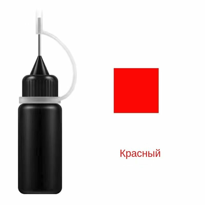 Хна для татуировок