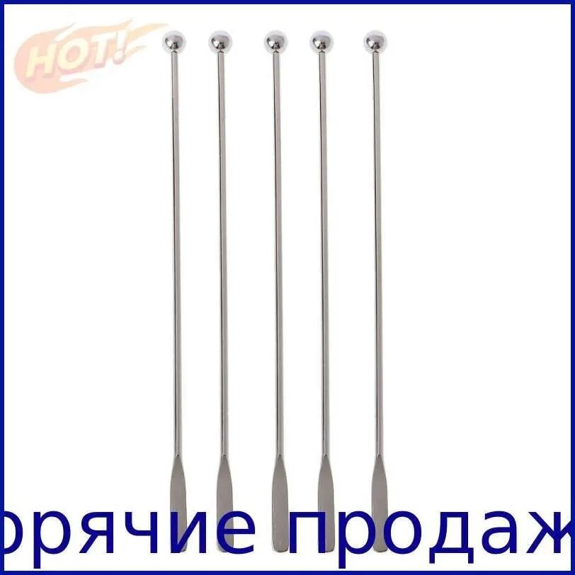 5 шт. мешалки из нержавеющей стали, палочка для перемешивания коктейлей, 7,5 дюйма, мешалка для напитков