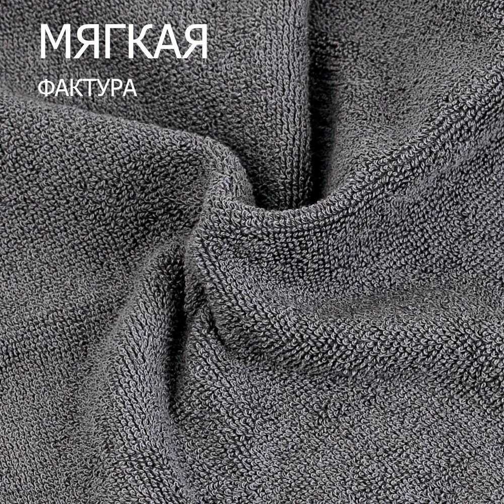 Полотенце кухонное кухонные полотенчики, Махровая фактура, 30x30, 10шт