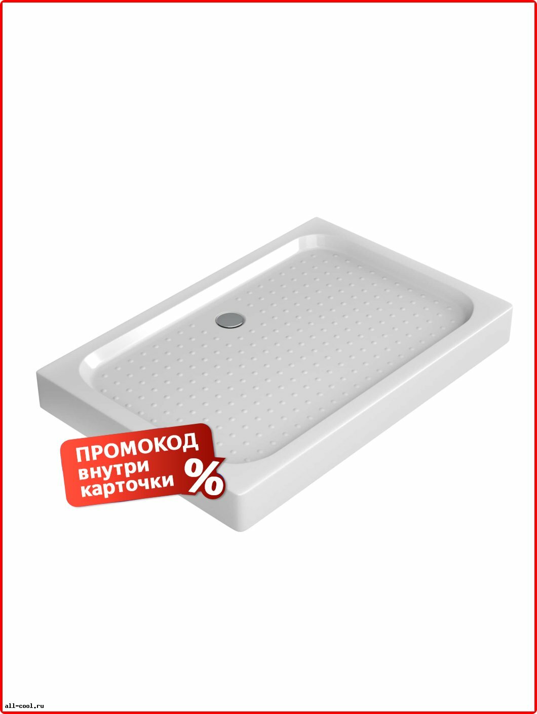 Душевой поддон Niagara Marzio 110x80 низкий, ABS-пластик, прямоугольный, белый