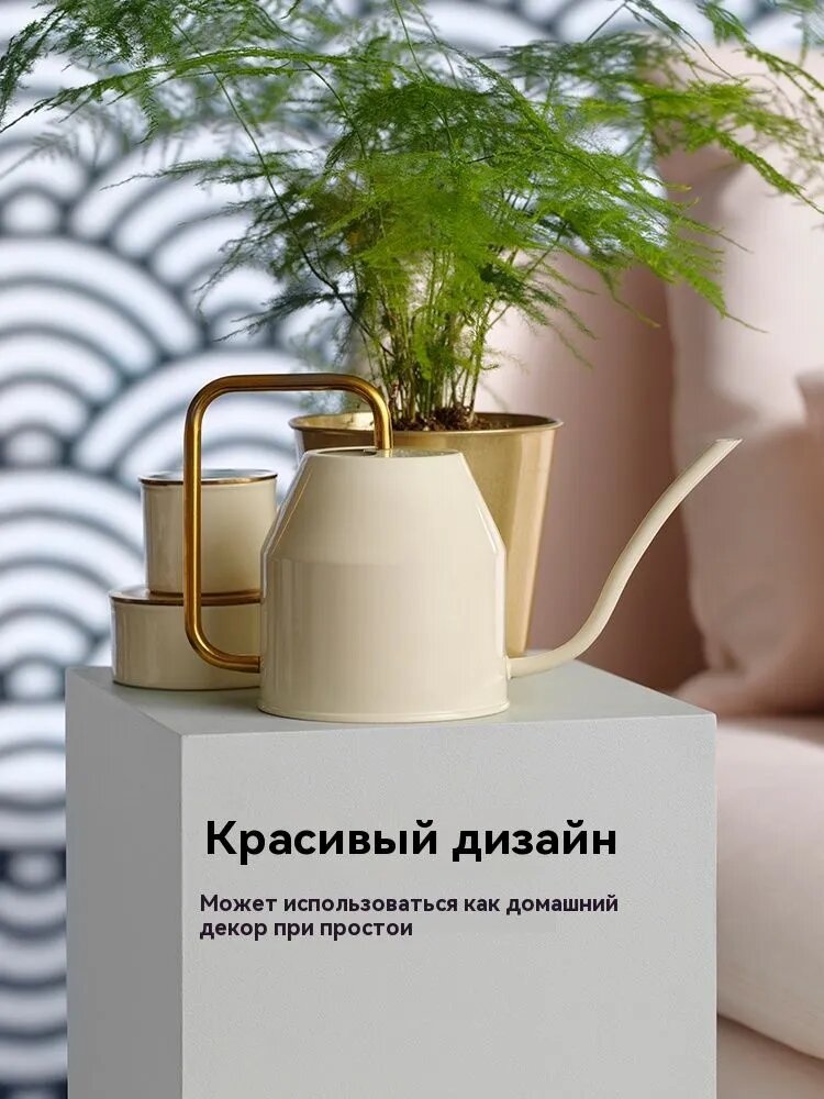 IKEA Разбрызгиватель/дождеватель 0,9 л — фото 1