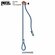 Самостраховка PETZL L034AA00 с регулируемой длиной для скалолазания и альпинизма