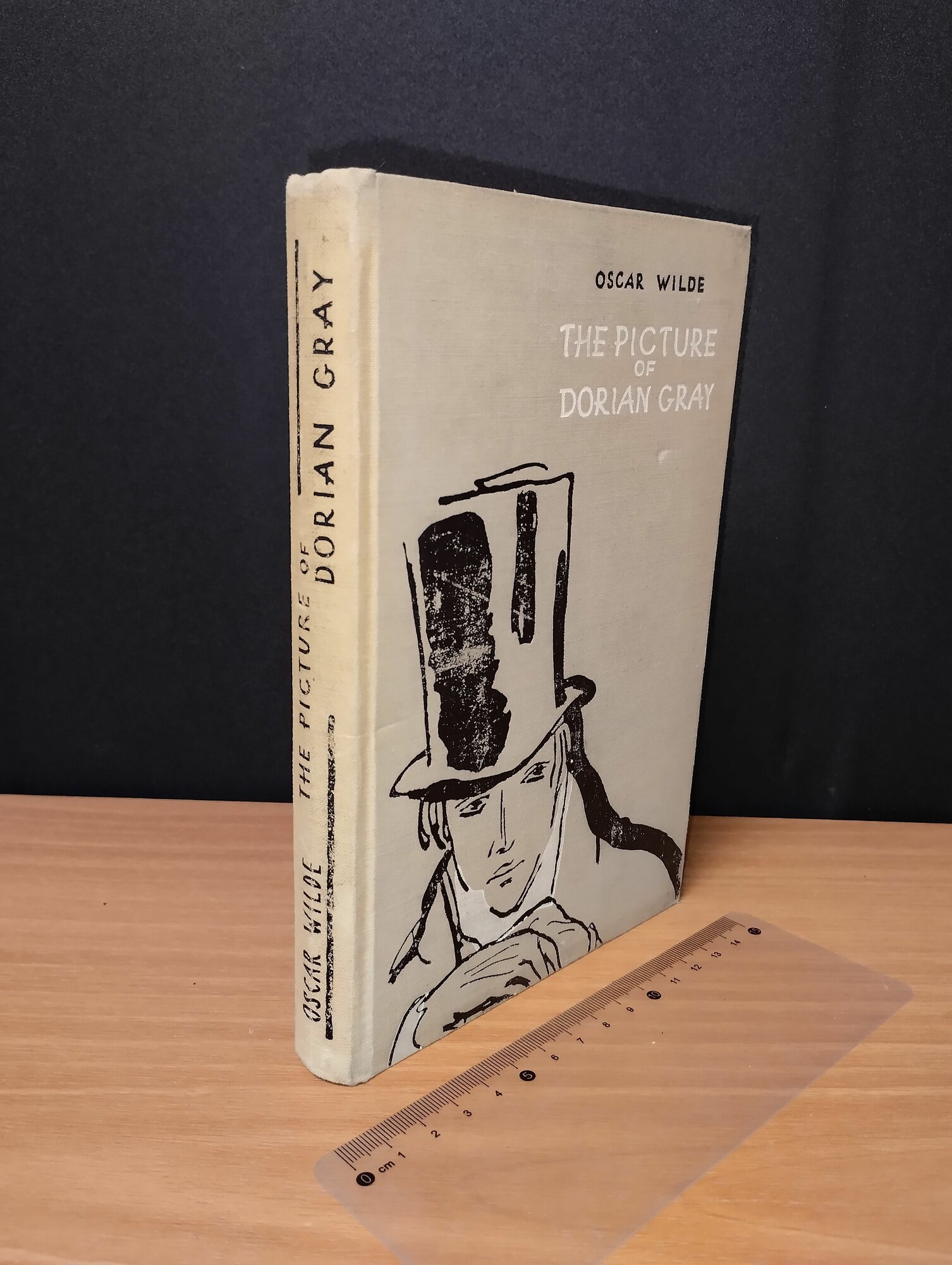 The Picture of Dorian Gray. Oscar Wilde. 1963