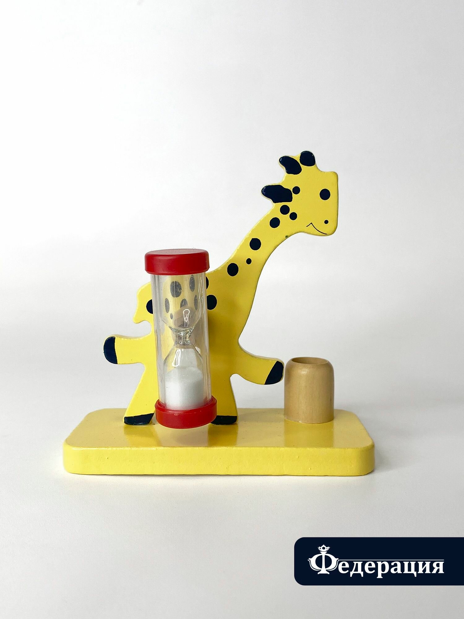 Песочные часы для детей 3 минуты, для чистки зубов, жираф, деревянные