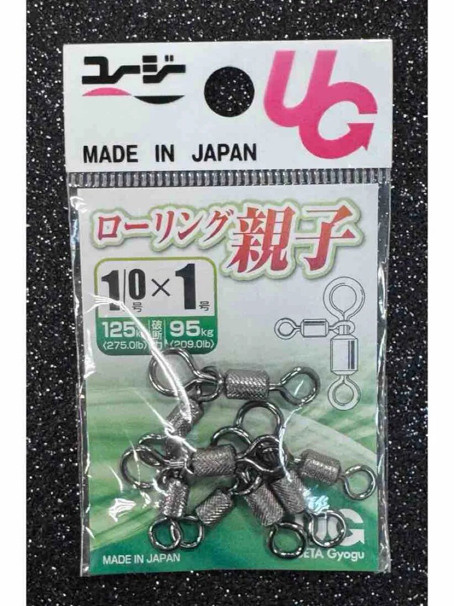 Вертлюг двойной UG Rolling Swivel