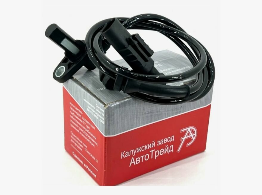 Датчик АБС передний ВАЗ 2123 Нива Шевроле