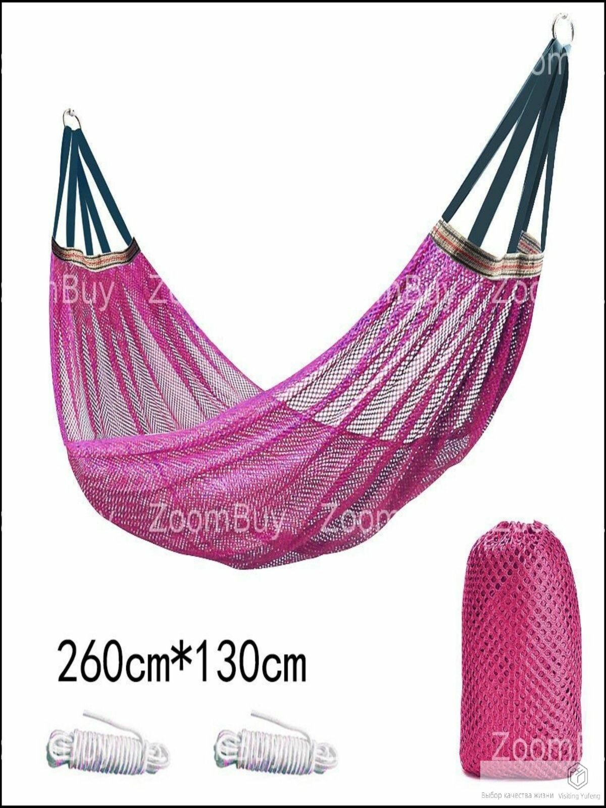 Эксклюзивный уличный гамаккачель с изогнутыми элементами и ледяной сеткой, защищенный от опрокидывания