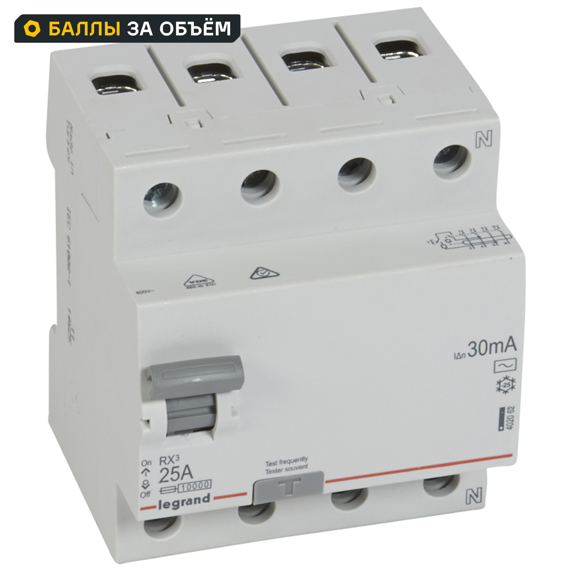 УЗО Legrand 402062 RX3 4P 25 А 30 мА 10 кА АС Legrand RX3