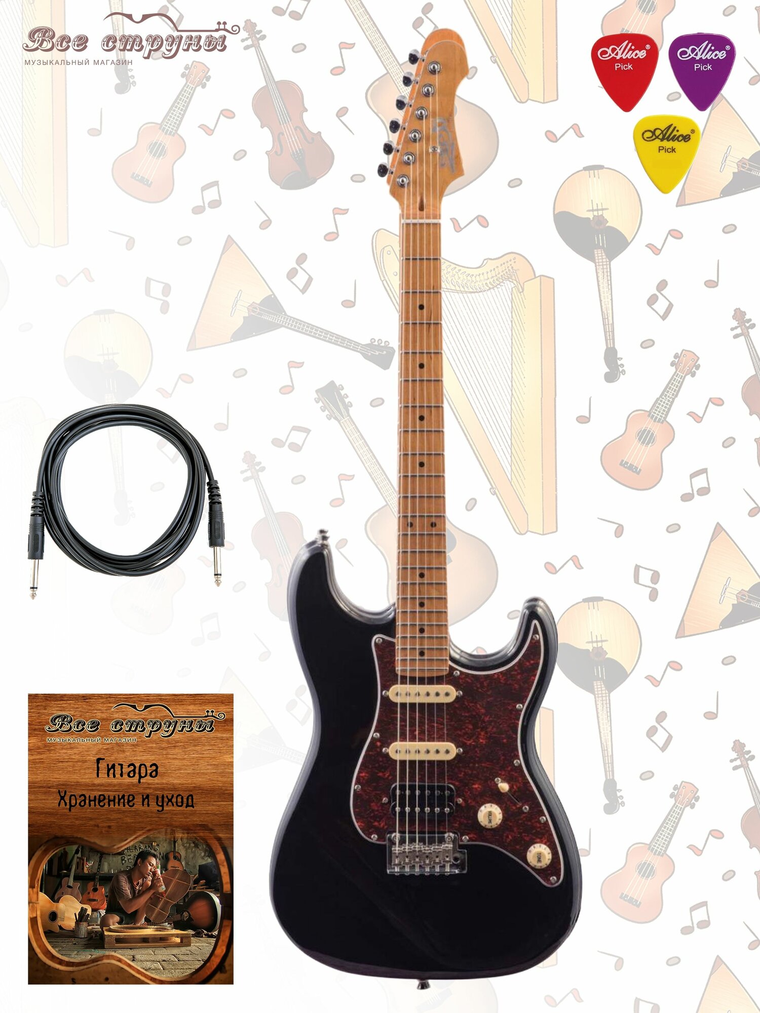 Электрогитара Jet JS-400 BK Stratocaster с кабелем